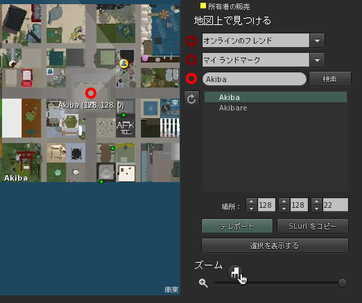 libopenmetaverseを使ってteleport機能を実装してみる - なんとなく