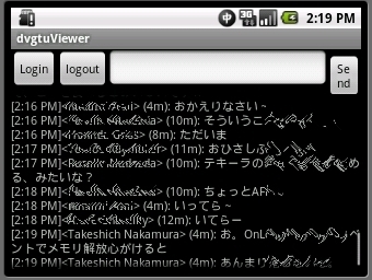 LibOpenMetaverse for Xamarin.Android の振り返り - なんとなく