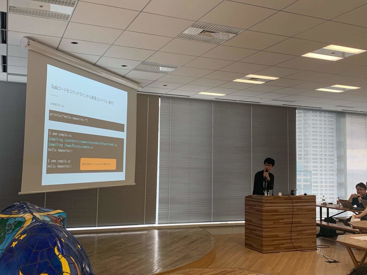 Scala秋祭り開催しました！ - FLINTERS Engineer's Blog