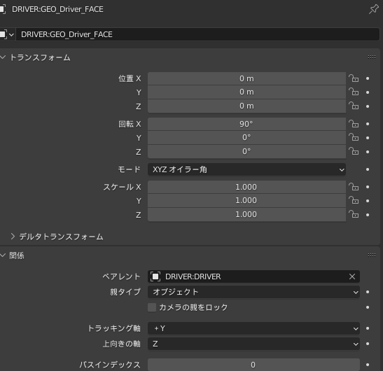ドライバの作成 - takeyohのおぼえがき