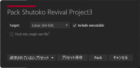 Raspberry Piでassettoserverを動かす！ - takeyohのおぼえがき
