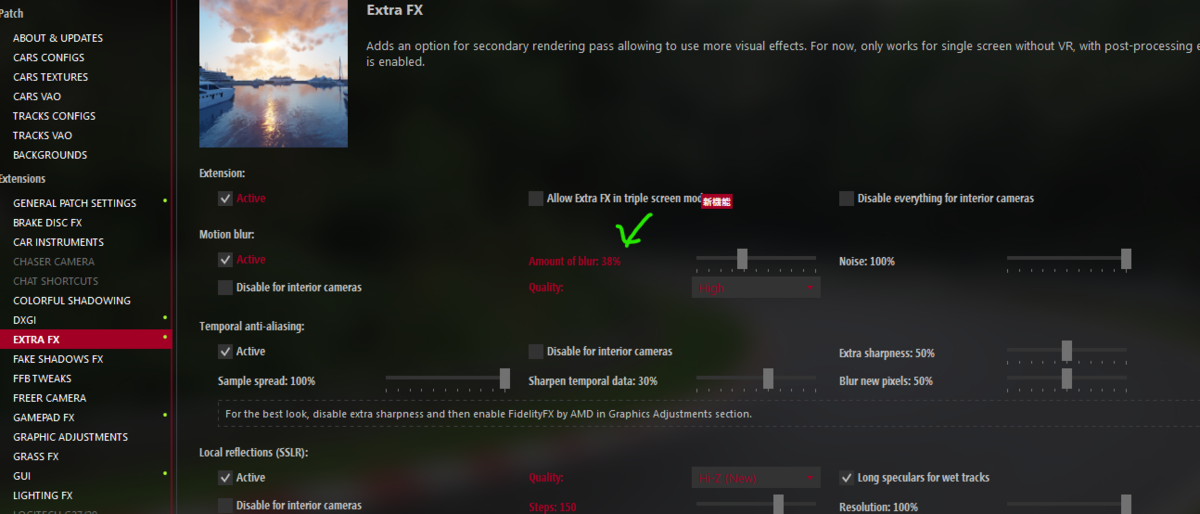 タイヤが道路に設置するあたりがブレブレになるのを軽減 - takeyohのおぼえがき