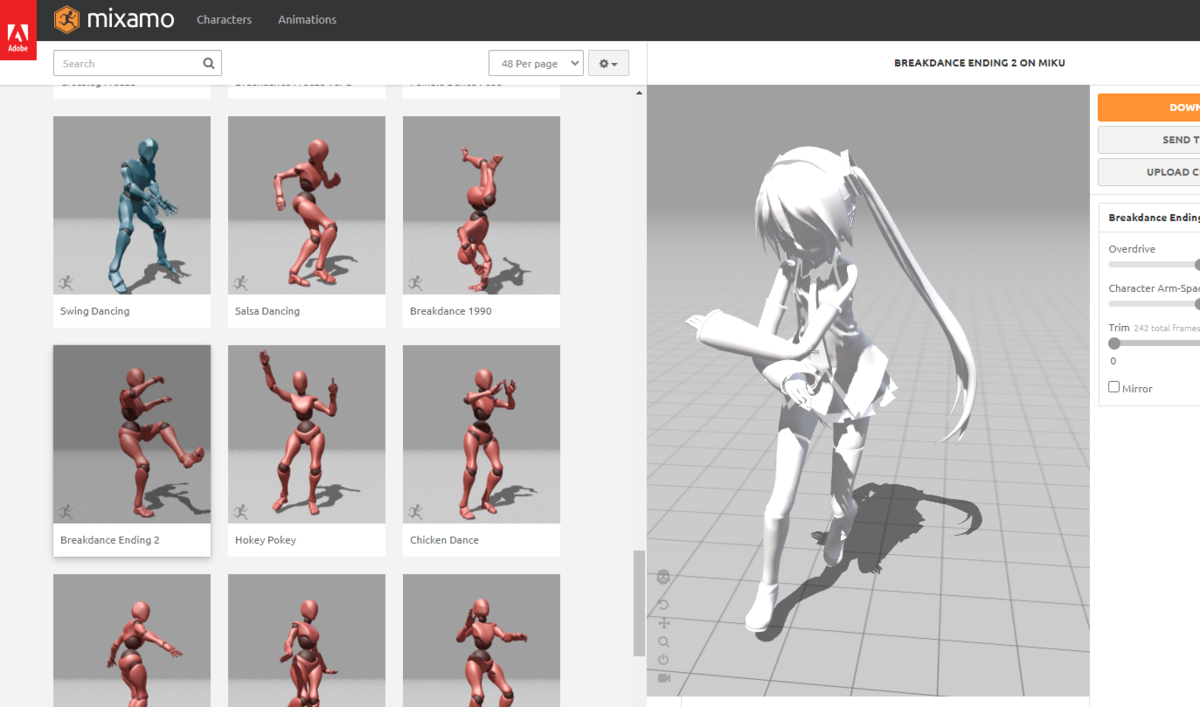 mixamoを使ったアニメーション作成 - takeyohのおぼえがき