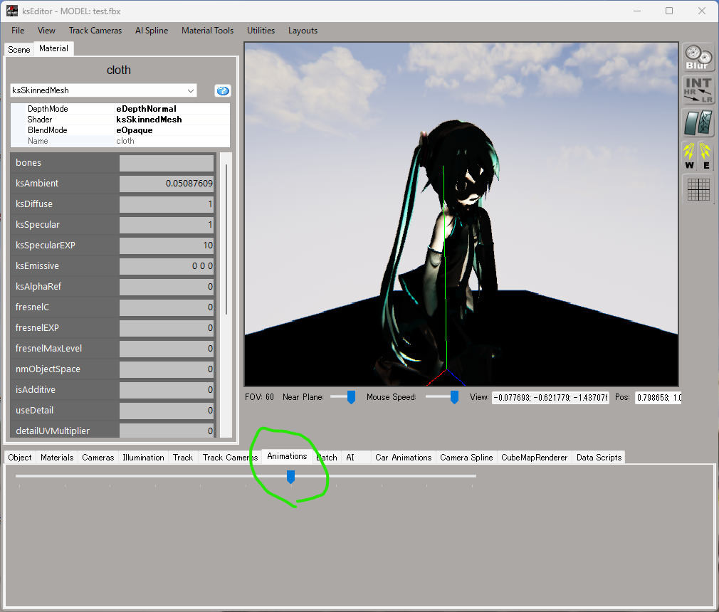 mixamoを使ったアニメーション作成 - takeyohのおぼえがき
