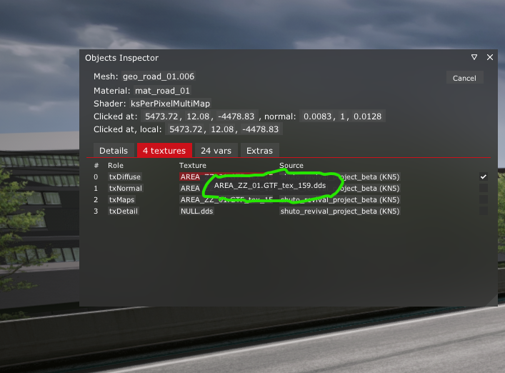 テクスチャをカスタマイズする（track編） - takeyohのおぼえがき