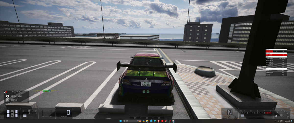 テクスチャをカスタマイズする（track編） - takeyohのおぼえがき