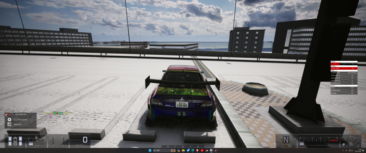 テクスチャをカスタマイズする（track編） - takeyohのおぼえがき