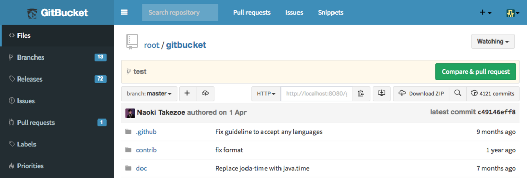 GitBucket 4.26.0をリリースしました - たけぞう瀕死ブログ