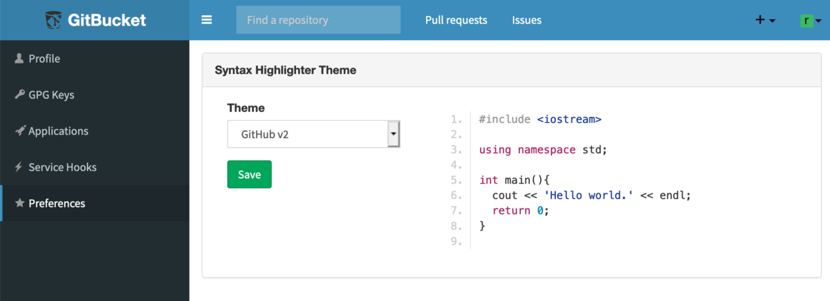 GitBucket 4.35.0をリリースしました - たけぞう瀕死ブログ
