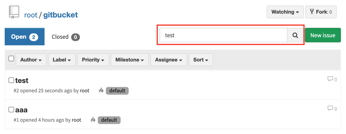 GitBucket 4.41.0をリリースしました - たけぞう瀕死ブログ