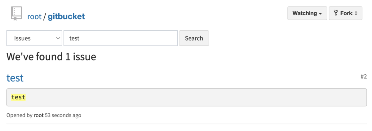GitBucket 4.41.0をリリースしました - たけぞう瀕死ブログ