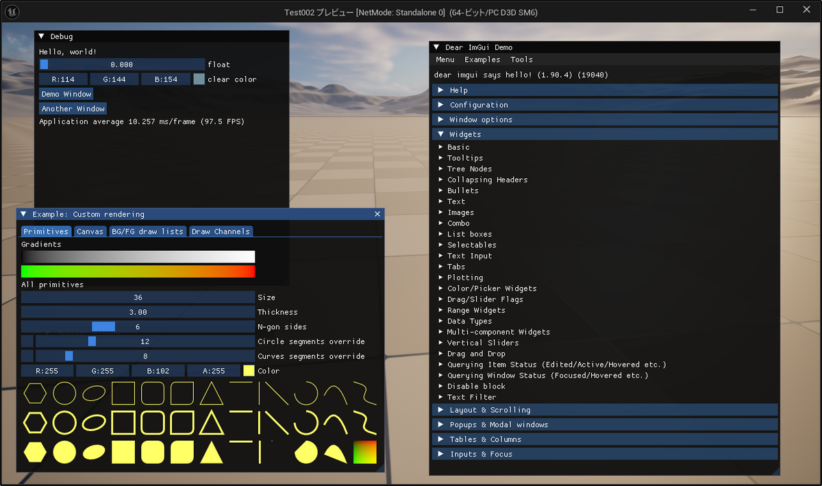 【UE5】ImGuiを使ってみよう！ - main() blog