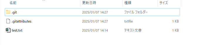 【Git】GitHub Desktopを使ってみよう！（Windows編） - main() blog