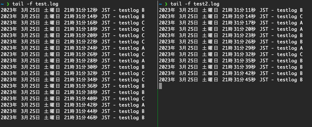 覚えておきたいvimとtmux操作 - 8tako8tako8’s blog