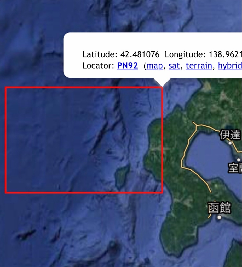 PN92 〜 ついに『PN』フィールド交信か！ - おっさん、アマチュア無線再開局！