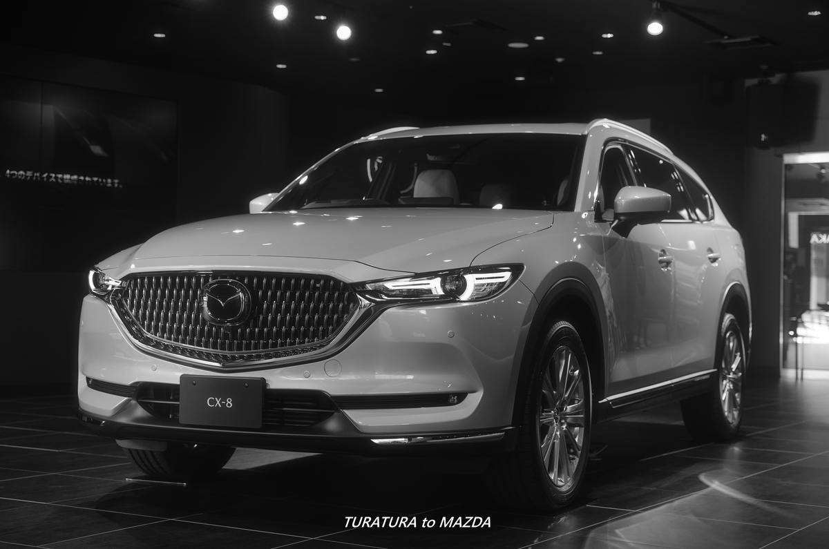 個別「20220903215717」の写真、画像 - CX-8 - taku2_4885's fotolife