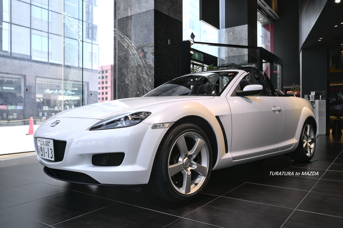 マツダブランドスペース大阪で「RX-8のオープンカー」を見てきました。 - つらつらとMAZDA