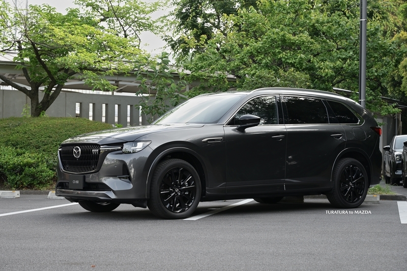 「CX-80 日本仕様」の実車を一足先にチェックしてきました（前編：車両紹介） - つらつらとMAZDA