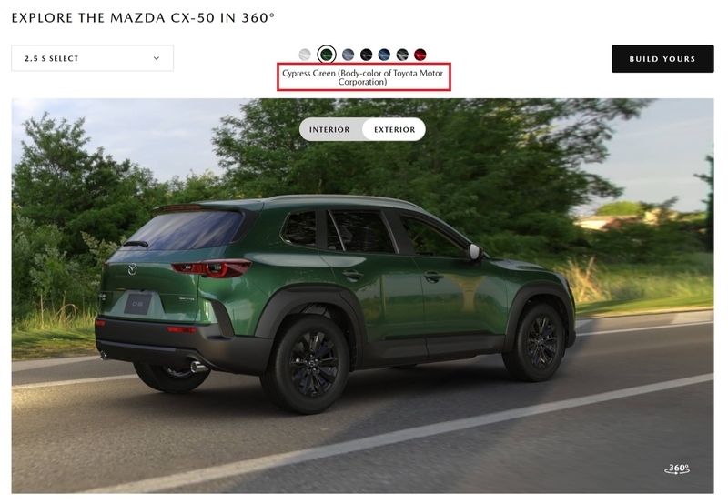 北米マツダが「CX-50」の新しいボディカラー"Cypress Green"のイメージ画像を正式公開、現時点でガソリンエンジンモデルのみ設定か ...