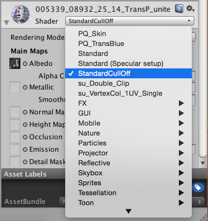 【Unity5でレースゲーム】UnityのStandard Shaderをカスタマイズしてポリゴンの裏面も描画するシェーダーを作る - 夏までにiPhone アプリつくってみっか！