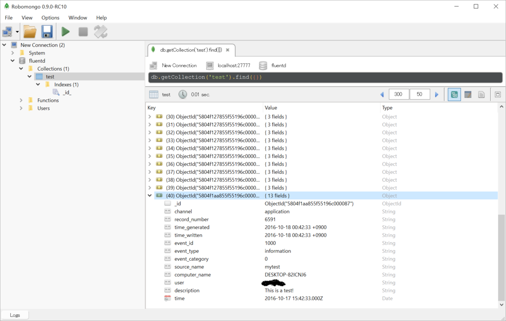 fluentdでWindowsのeventログを集めてmongoDBへ入れる、をやってみる - 仕事やプライベートで調べたことのメモ書きなど（＠札幌）