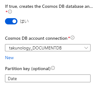 【Azure Cosmos DB】Partition key は先頭にスラッシュを入れるのを忘れてはいけない - たくのろじぃのメモ部屋
