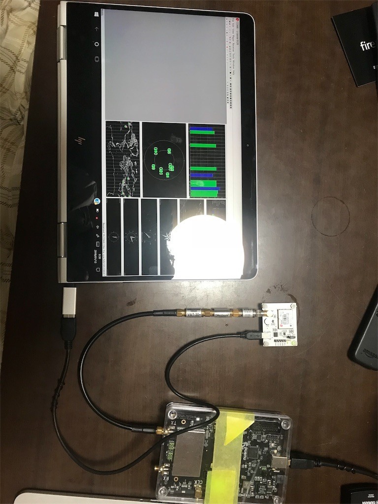 続き・トラ技2018/1月号で紹介されてるGPS-SDR-SIMを試す - やってみなくちゃわからない。わからなかったらやってみよう！＠プリ ...