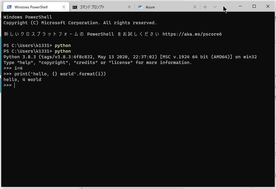 Windows TerminalでコマンドプロンプトとかPowershellとかMSYSとかWSLとかどれが良いのかわからいけどまとめられるらしいぜ - やってみなくちゃわからない。わから ...