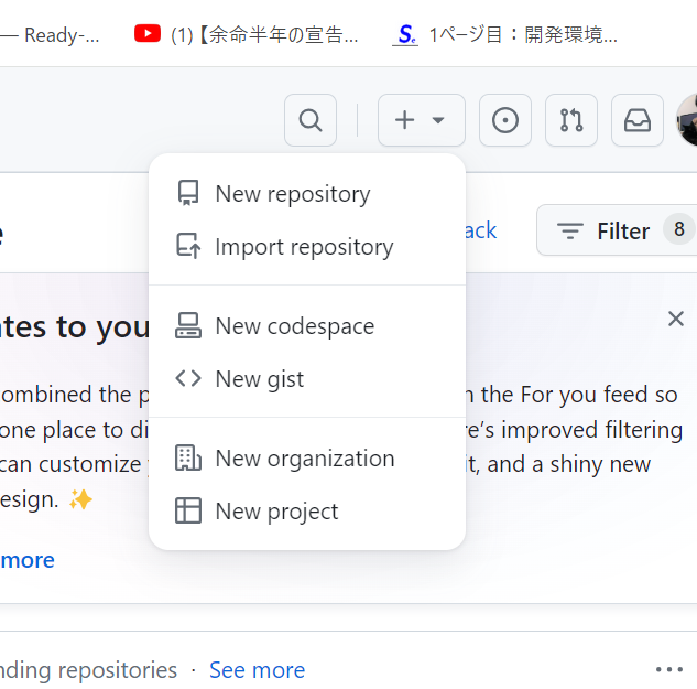 git&github使い方メモ - たくやのノート（プログラミング）