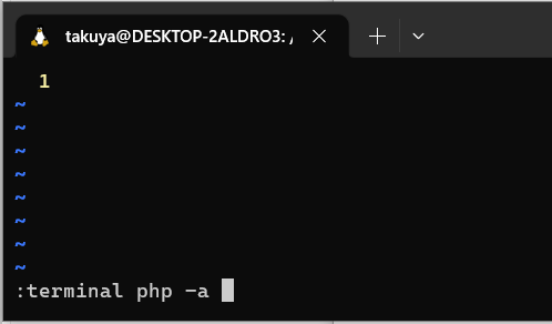 vim でターミナルを表示する - それマグで！