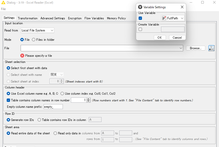 KNIME_変数＆loopでExcelの各シートを読み込み【Table Row to Variable Loop Start】【Excel Reader】 - たま氏の覚え書き