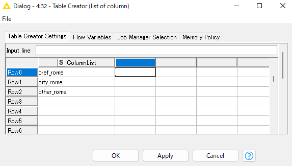 KNIME_Flow Variableタブの活用その2【column-filter】配列変数でカラムをフィルタ - たま氏の覚え書き
