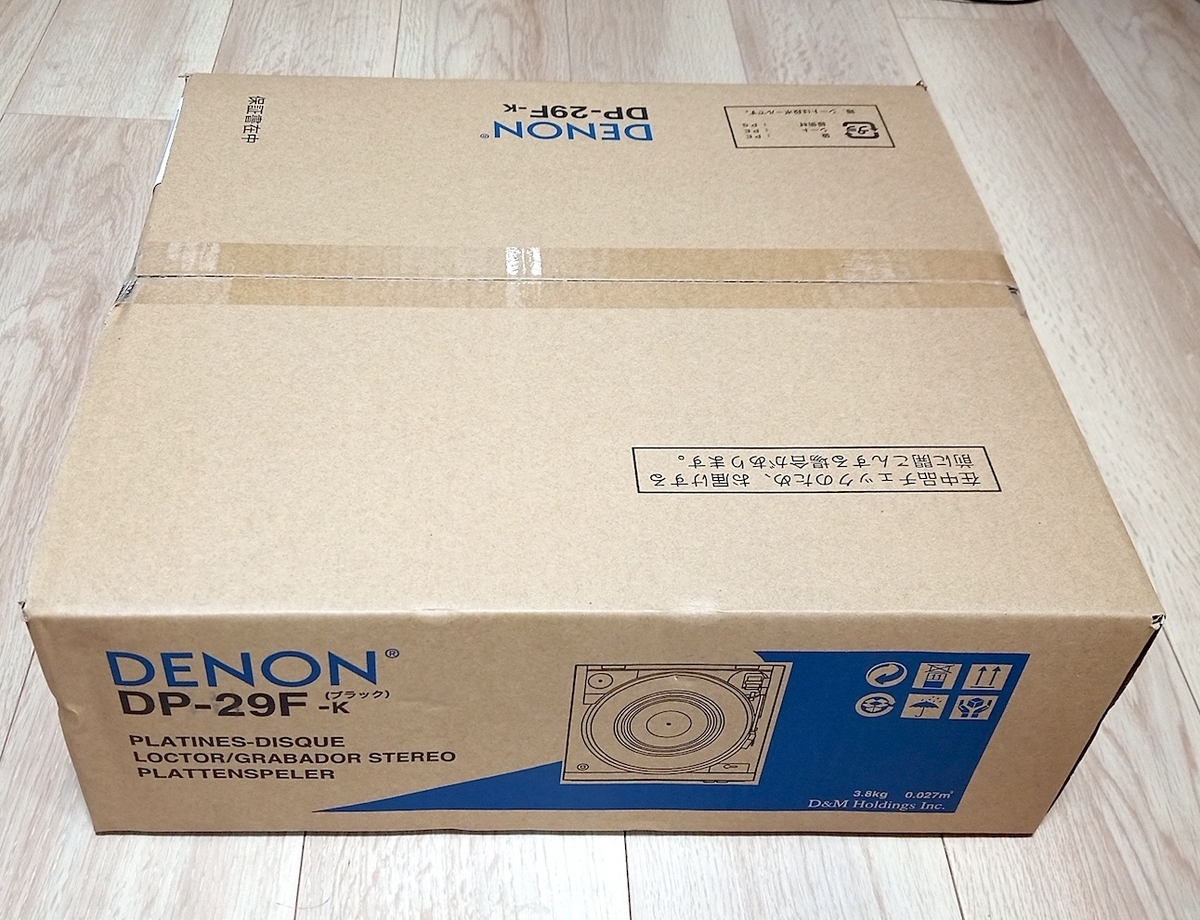 レコードプレーヤー買ってもらっちゃった（でもレコードは未）w - たまひの蝸牛…