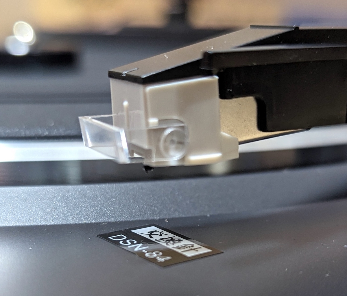 レコードプレーヤー買ってもらっちゃった（でもレコードは未）w - たまひの蝸牛…