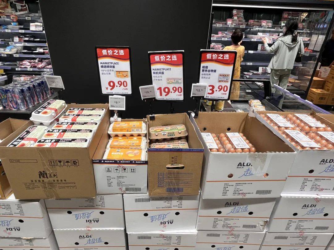 スーパー全滅の中で成長するドイツ系スーパー「ALDI」。安いだけではお客はきてくれない - 中華IT最新事情