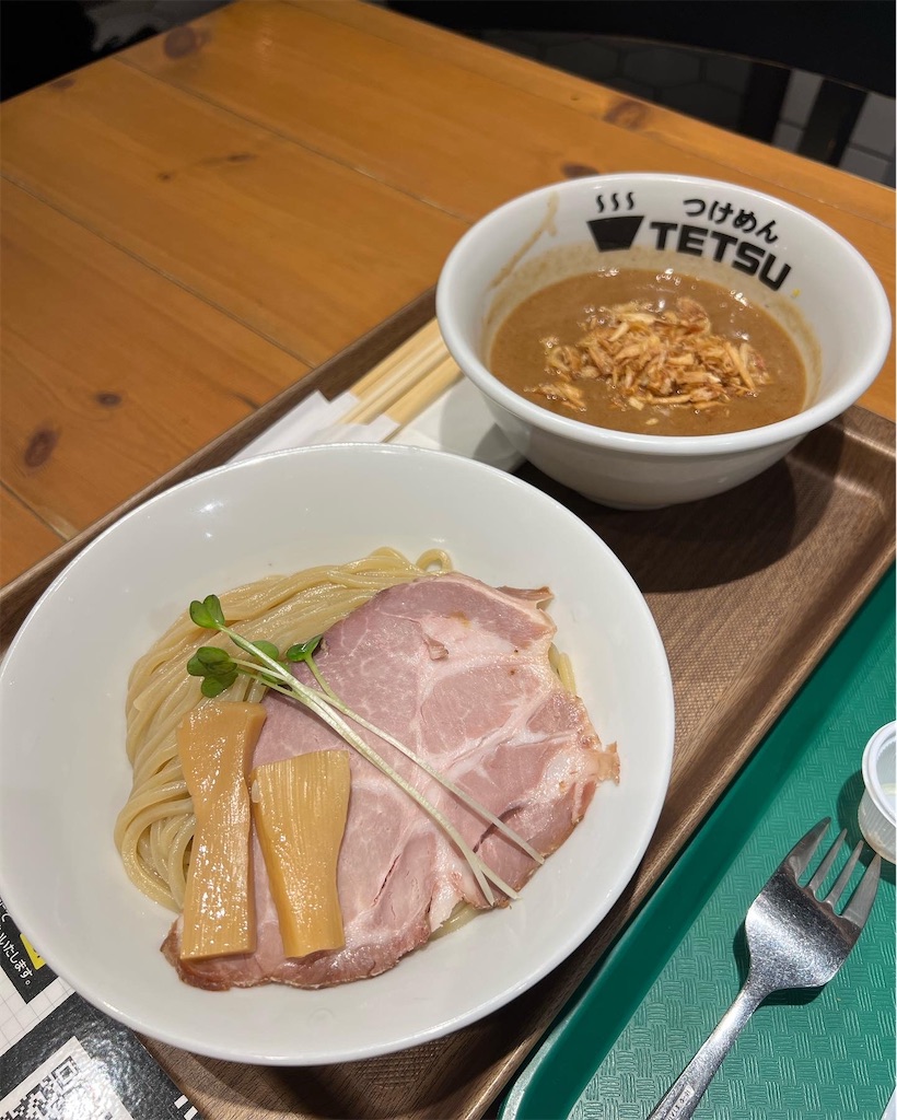【つけ麺TETSU】横浜駅すぐのつけ麺！営業時間/アクセス/メニューなどしょうかいします！ - みり|新卒1年目で会社を辞めたフリーランス
