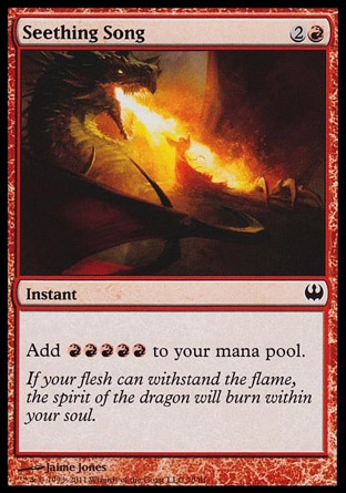 【SOI】エンチャントによる一時的マナ加速！ 突沸の器/Vessel of Volatility 発表！ - デブガラク兄貴のMTGブログ