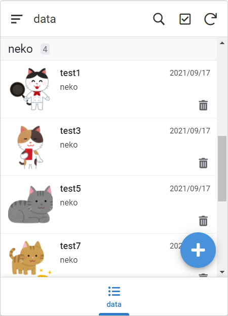 画像とDeckビューとREF_ROWS - AppSheetMemo