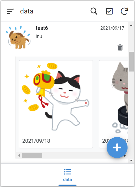 画像とDeckビューとREF_ROWS - AppSheetMemo