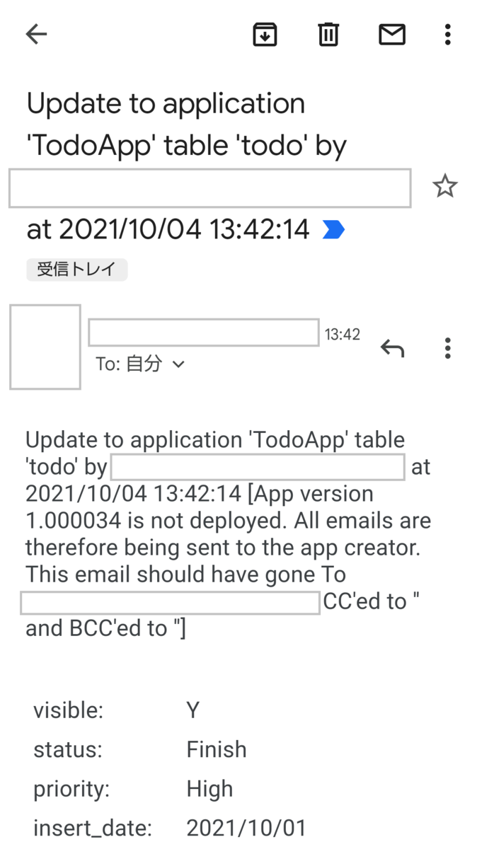 TODOアプリを作る - AppSheetMemo