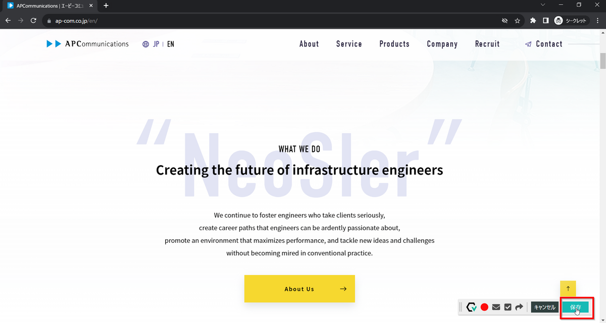 Autify連載Day3：ノーコードでテスト作成 - APC 技術ブログ