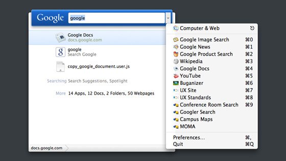 個別「Quick Search Box Command」の写真、画像 - soundscape out fotolife