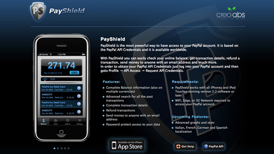 個別「PayShield」の写真、画像 - soundscape out fotolife