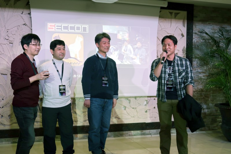 「SECCON 2019」国際決勝大会5位入賞！ - TT_CTF Blog