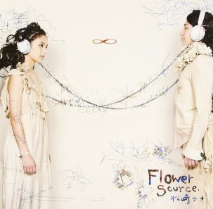 松崎ナオ 「hello, goodbye」 - Moonshine+