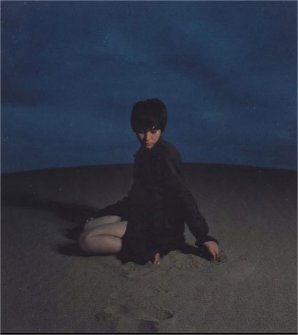 Jungle Smile 「おなじ星」 - Moonshine+