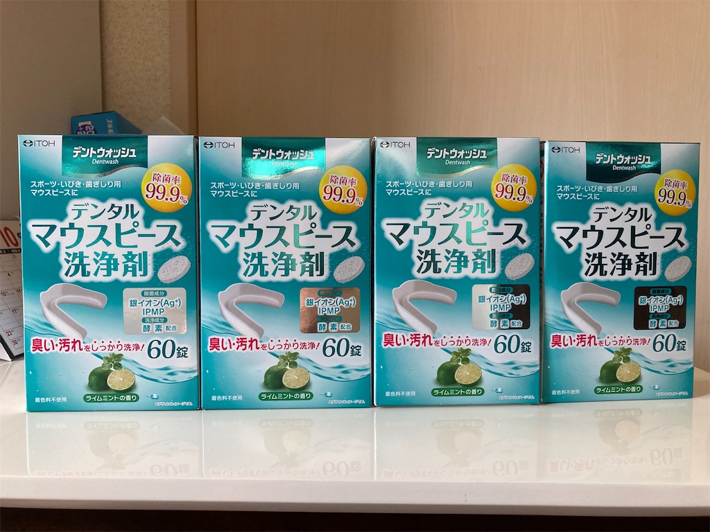 何で今？って割といつも思う - のんたんの独りゴト