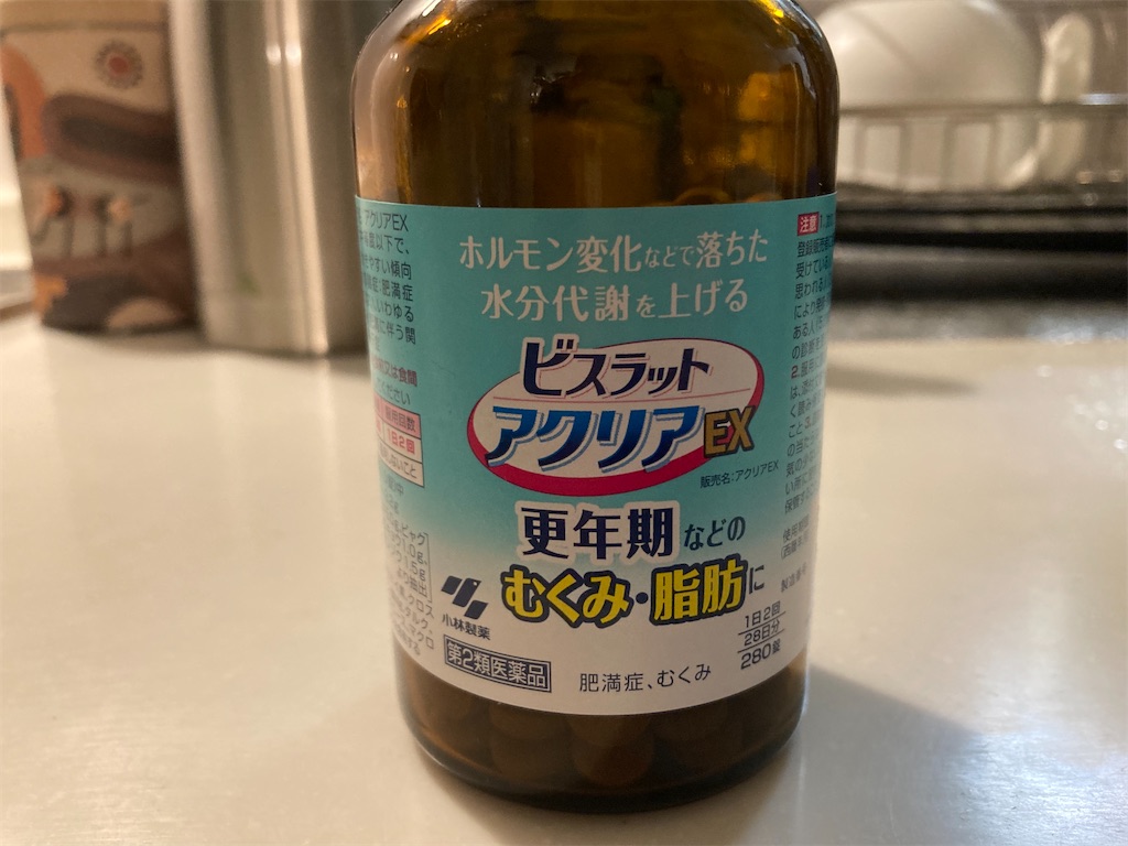 徒然脱線そのままー。 - のんたんの独りゴト