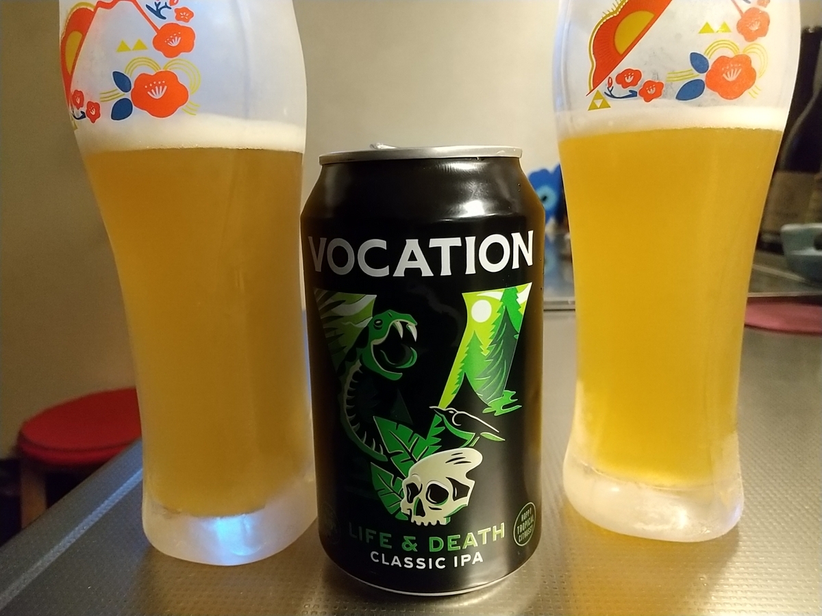 WE LOVE CRAFT BEER～🍻 - tanokappa’s blog
