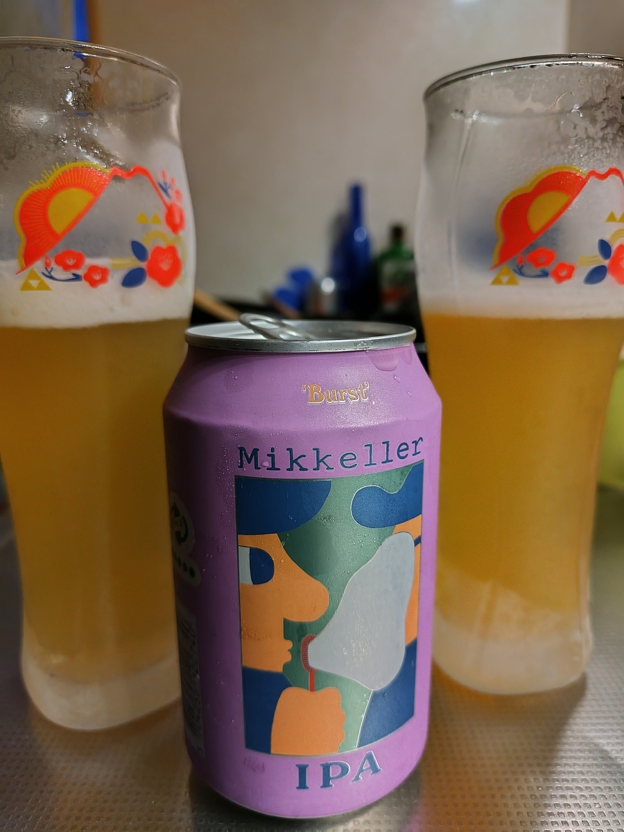 WE LOVE CRAFT BEER〜🍺 - tanokappa’s blog